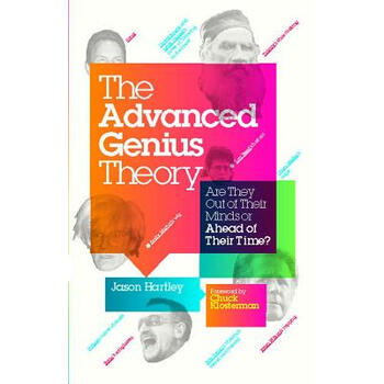 【】The Advanced Genius Theory: Are They Out