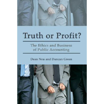 【】Truth or Profit?: The Ethics and