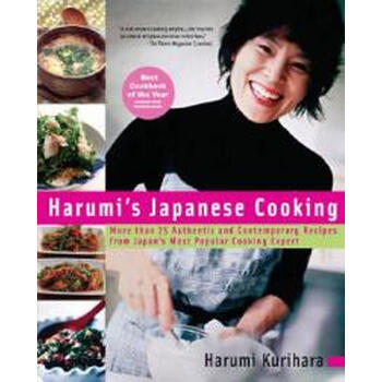 【】Harumi's Japanese Cooking