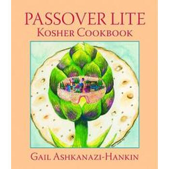 【】Passover Lite Kosher Cookbook