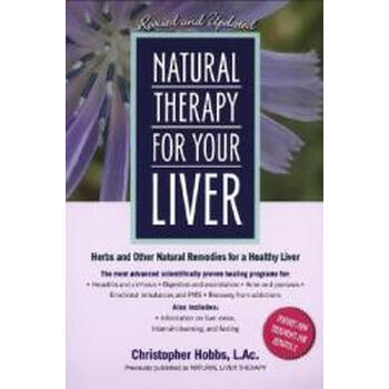 【】Natural Therapy for Your Liver