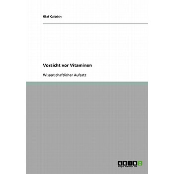 【】Vorsicht VOR Vitaminen
