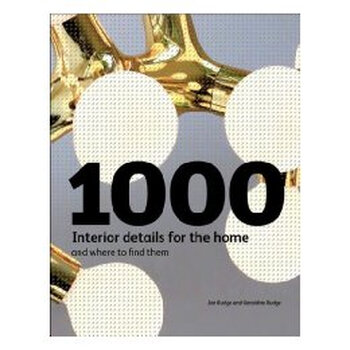 1000 INTERIOR DETAILS FOR THE HOME NAD