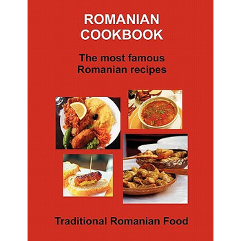 【】Romanian Cookbook