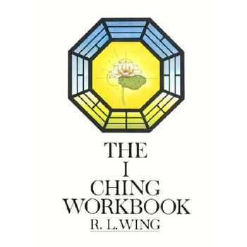 【】I Ching Workbook