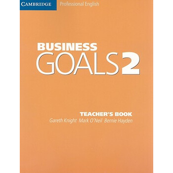 【】Business Goals 2
