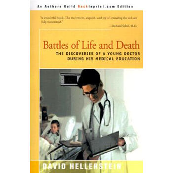 【】Battles of Life and Death