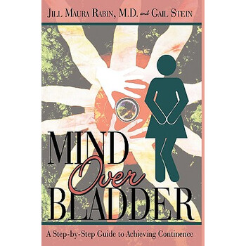 【】Mind Over Bladder: I Never Me