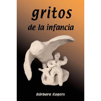 【】Gritos de La Infancia