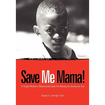 【】Save Me Mama!