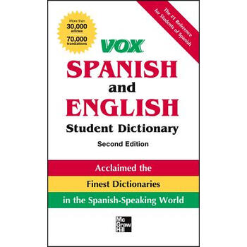 【】Vox Spanish and English Stude