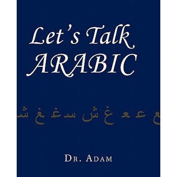 【】Let's Talk Arabic