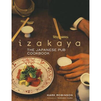 【】Izakaya: The Japanese Pu