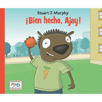 【】Bien Hecho, Ajay! = Good Job,