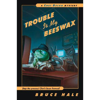 【】Trouble Is My Beeswax