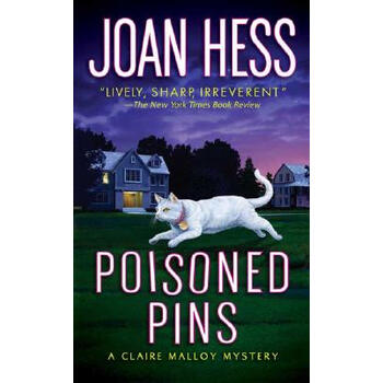 【】Poisoned Pins