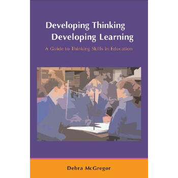 【】Developing Thinking; Develop