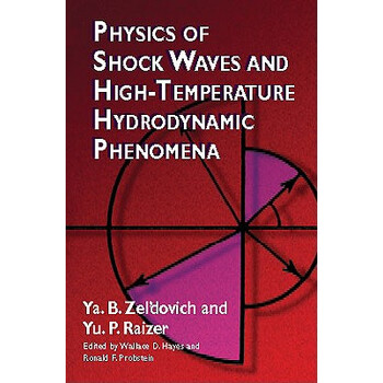 【】Physics of Shock Waves and