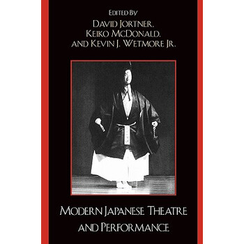 【】Modern Japanese Theatre and