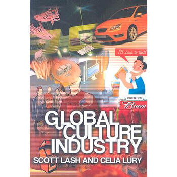 【】Global Culture Industry
