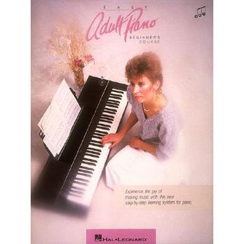 【】Easy Adult Piano Beginner'