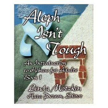 【】Aleph Isn't Tough