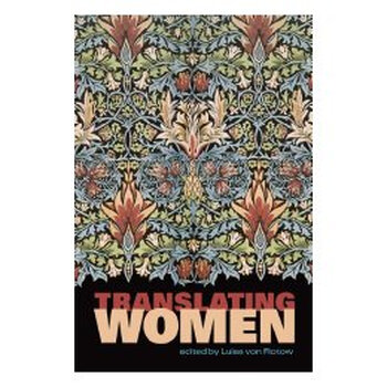 【】Translating Women