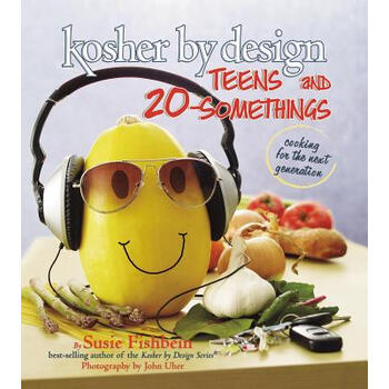 【】Kosher by Design Teens and