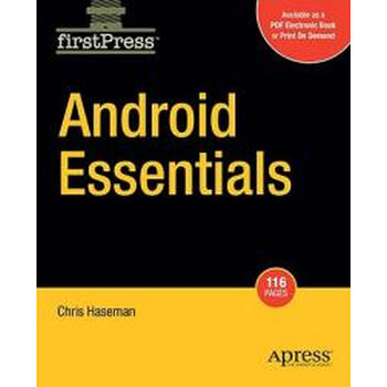 【】Android Essentials