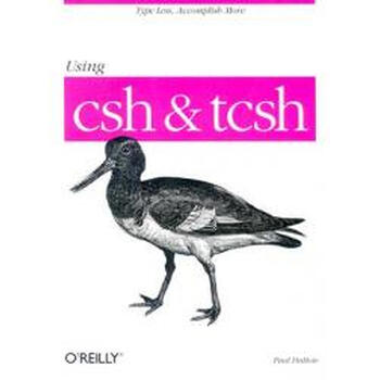 【】Using CSH & Tcsh