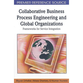 【】Collaborative Business Process
