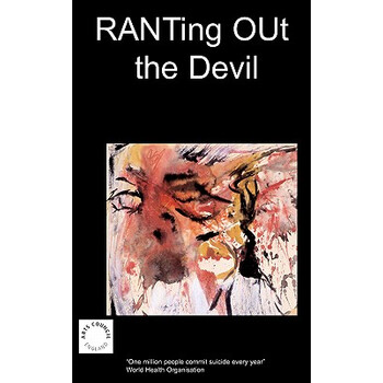 【】Ranting Out the Devil
