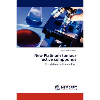 【】New Platinum Tumour Active