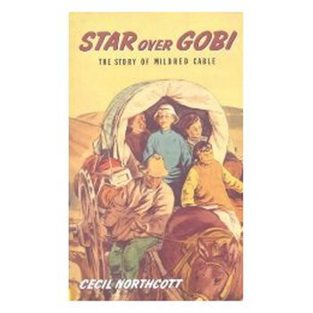 【】Star Over Gobi