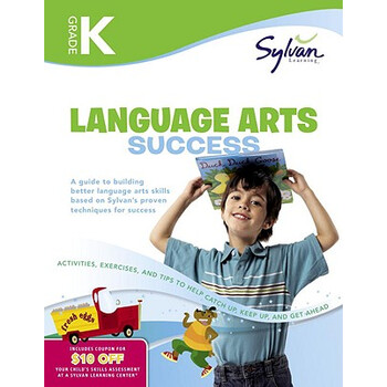 【】Kindergarten Language Art