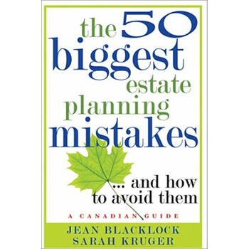 【】The 50 Biggest Estate Planning