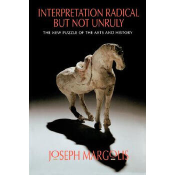 【】Interpretation Radical But Not