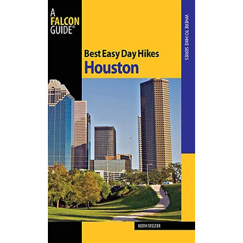 【】Houston
