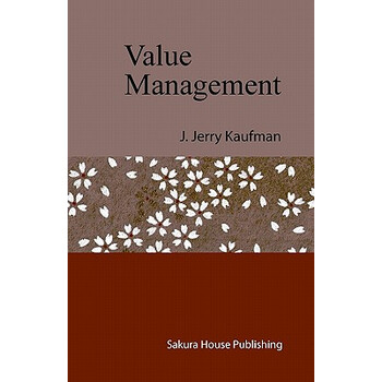 【】Value Management