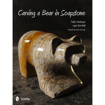 【】Carving a Bear in Soapstone