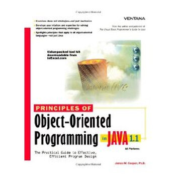 【】Principles of Object-Oriented