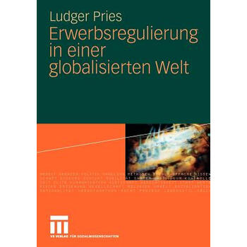 【】Erwerbsregulierung in Ein