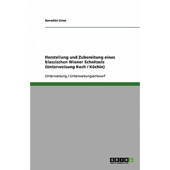 【】Herstellung Und Zubereitung Eine