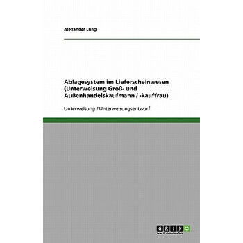 【】Ablagesystem Im Lieferscheinwes