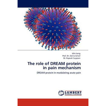 【】The Role of Dream Protein in P