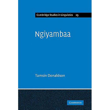 Ngiyambaa: - Ngiyambaa