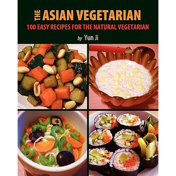 【】The Asian Vegetarian