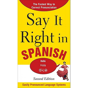 【】Say It Right in Spanish