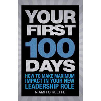 【】Your First 100 Days: How to Make Maximum