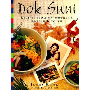【】Dok Suni